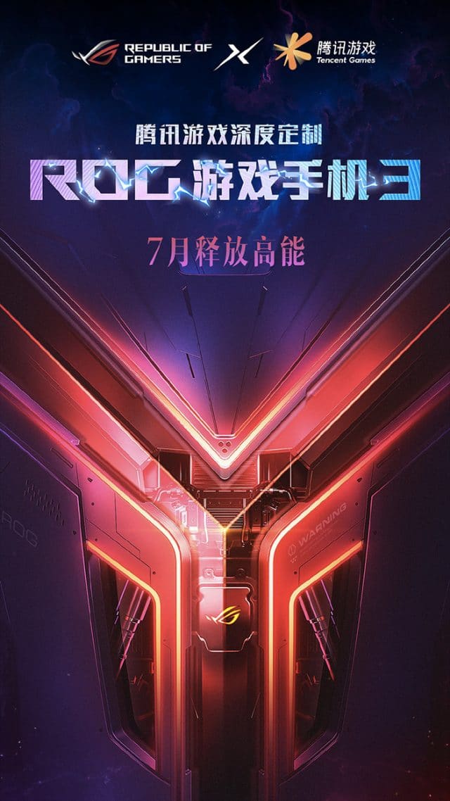 ROG Phone III: Asus confirma su lanzamiento para julio - Vida Celular